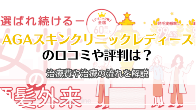 AGA｜ユーピーエスMagazine